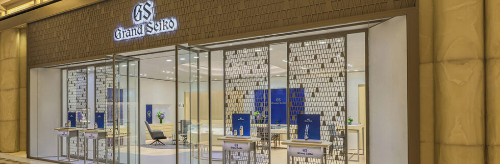 Grand Seiko Online Store