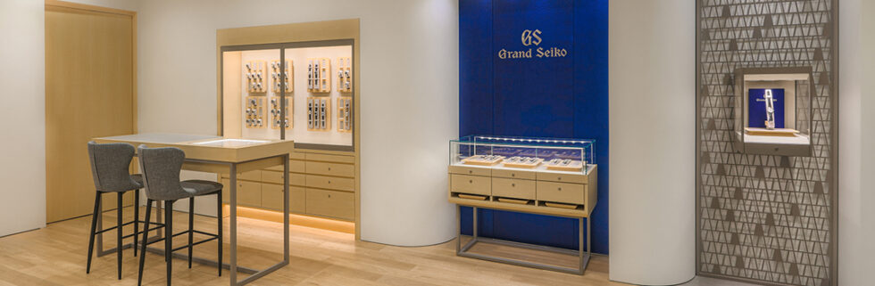 Grand Seiko Online Store